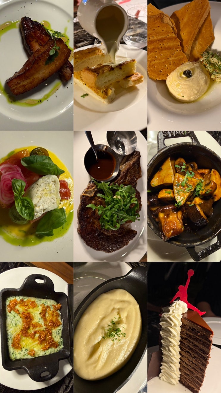 인천맛집 인스파이어 마이클조던스테이크하우스 : 네이버 블로그