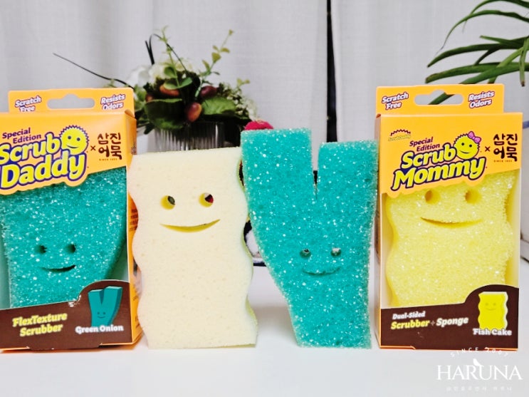 콜라보굿즈 스크럽대디x삼진어묵 콜라보 수세미 2종 : 네이버 블로그