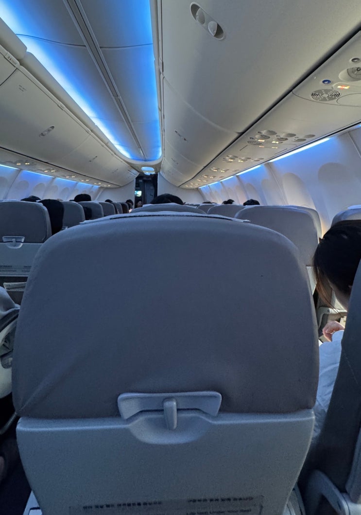 나트랑 캄란에서 인천공항 티웨이 TW034 밤비행기 타고 돌아오기 : 네이버 블로그