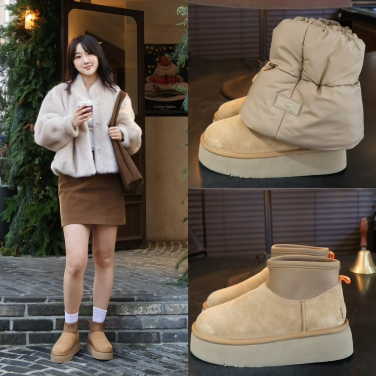 UGG 호주 어그부츠 숏 1910 여성 패딩부츠 굽 사이즈 : 네이버 블로그