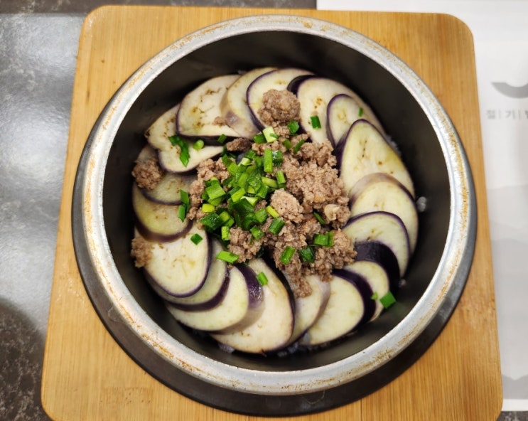 봉담 한정식 맛집, 봉담재 후기 : 네이버 블로그