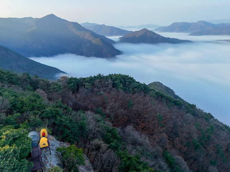 12월의 운해 맛집 청도 흰덤봉 전망대 : 네이버 블로그