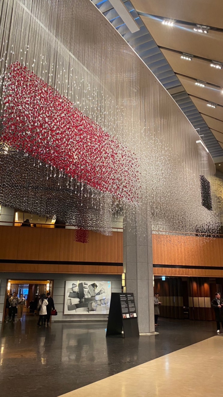 연말 홐항스 : 네이버 블로그