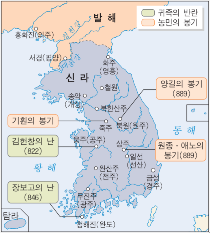2편 --- 현대그룹 창업주 정주영(鄭周永) 회장 사주팔자 분석 ④-1---역사상 일어났던 세계 각국의 중요한 ⓐ : 네이버 블로그