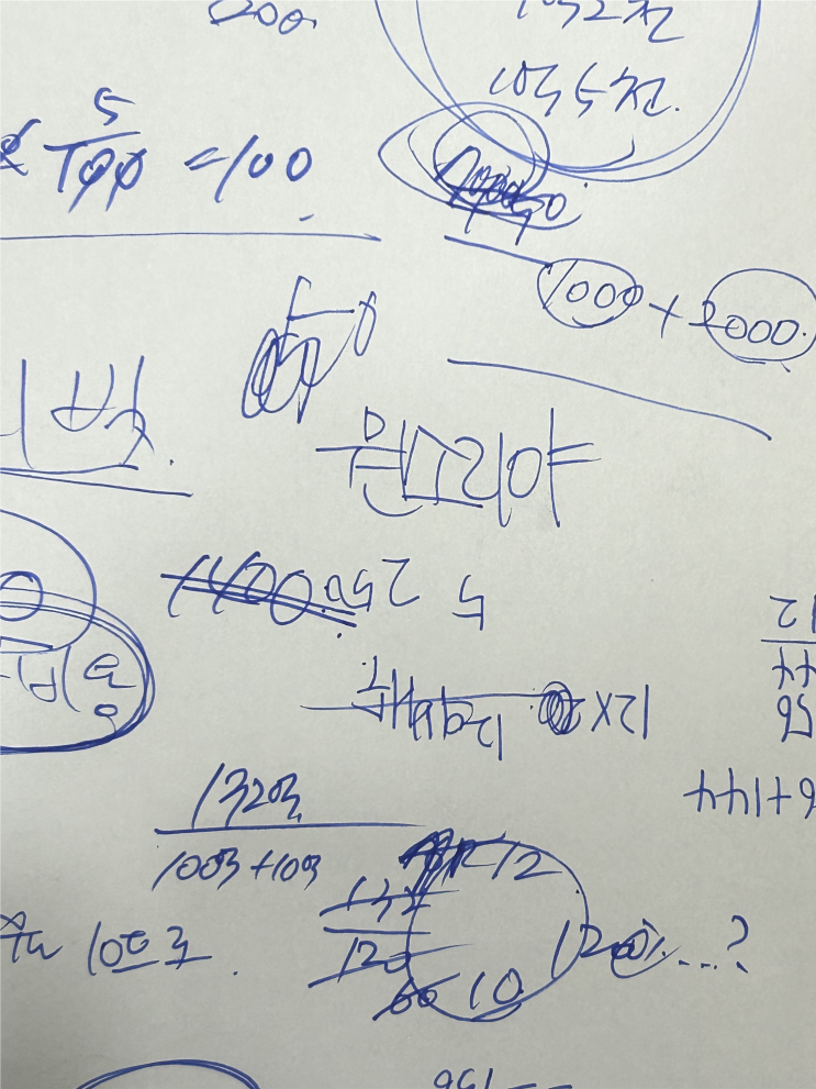 AI 서비스 기획 전문가 자격증 후기 : 네이버 블로그