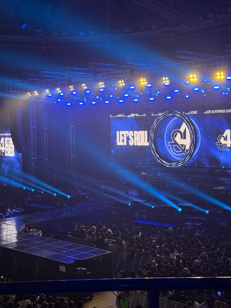 &CON4 ENCORE : Let's Roll &4EVER _ 25.12.20 : 네이버 블로그