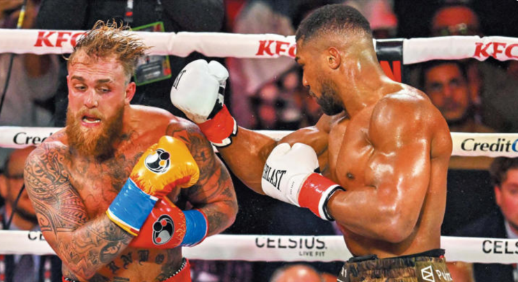 입벌구 아가리 파이터 남미고자 : 네이버 블로그