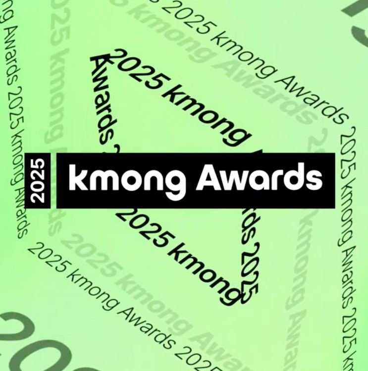 크몽 할인쿠폰 받는법 전문가플랫폼 크몽어워즈 : 네이버 블로그