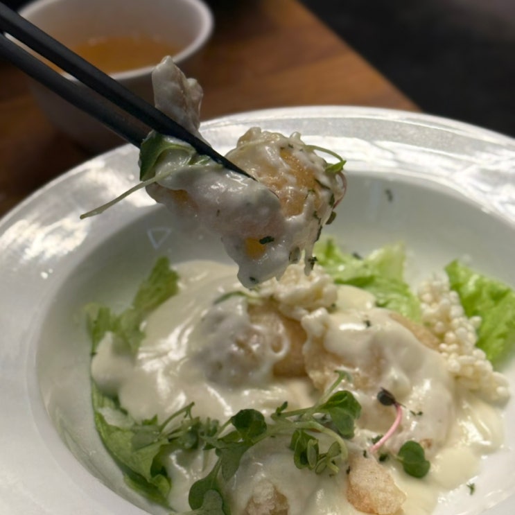 성수동 중식당 성수역 맛집 성수속향연 후기 (메뉴, 가격, 주차) : 네이버 블로그