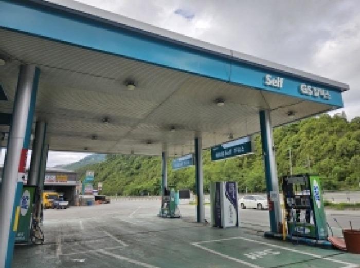 충북 단양군 매포읍 단양 주유소 경매 물건 2025타경132 : 네이버 블로그