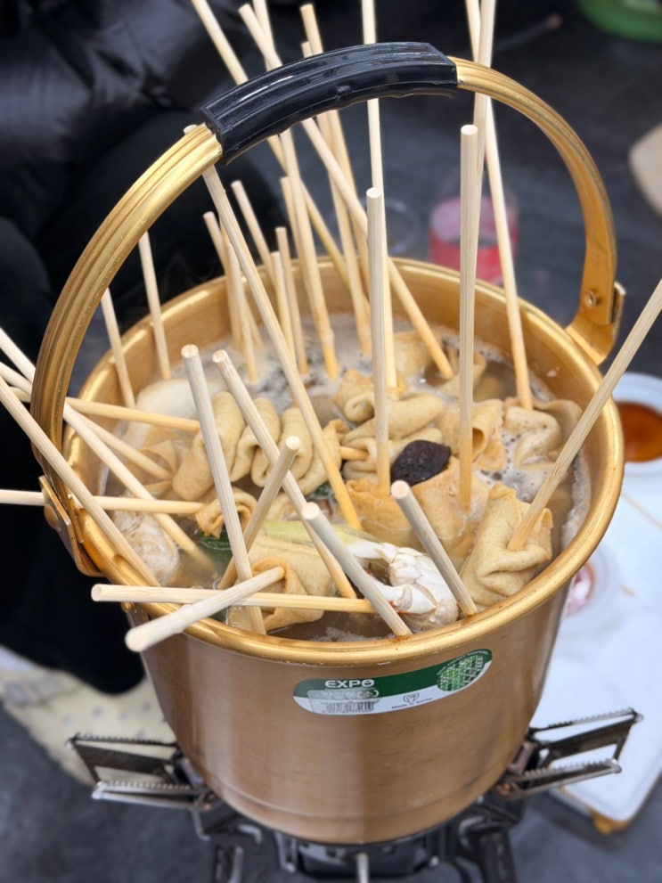 먹고 또x3 먹는 12월 ☃️ : 네이버 블로그