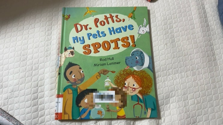 단비책, 511 | Dr.Potts, my pets have spots : 네이버 블로그