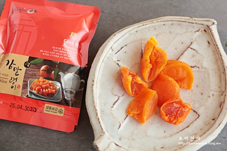 청도 감말랭이 : 네이버 블로그