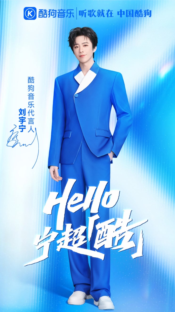 1223 宁哥 : 네이버 블로그