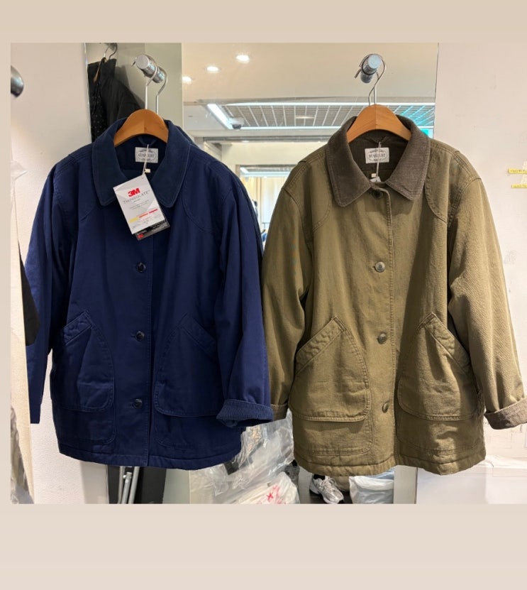 거래처세일 : 네이버 블로그