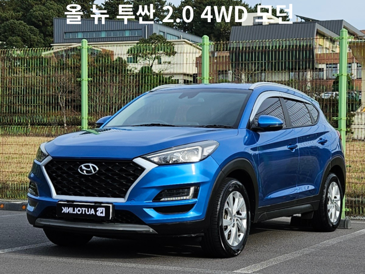 제주 중고차 정비 완료된 1인신조 무사고 올 뉴 투산 중고차 : 네이버 블로그