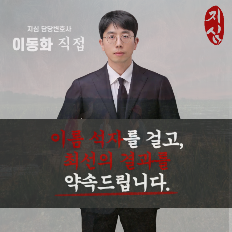 개인회생 변호사 비용 과다청구피하는 검토리스트 : 네이버 블로그