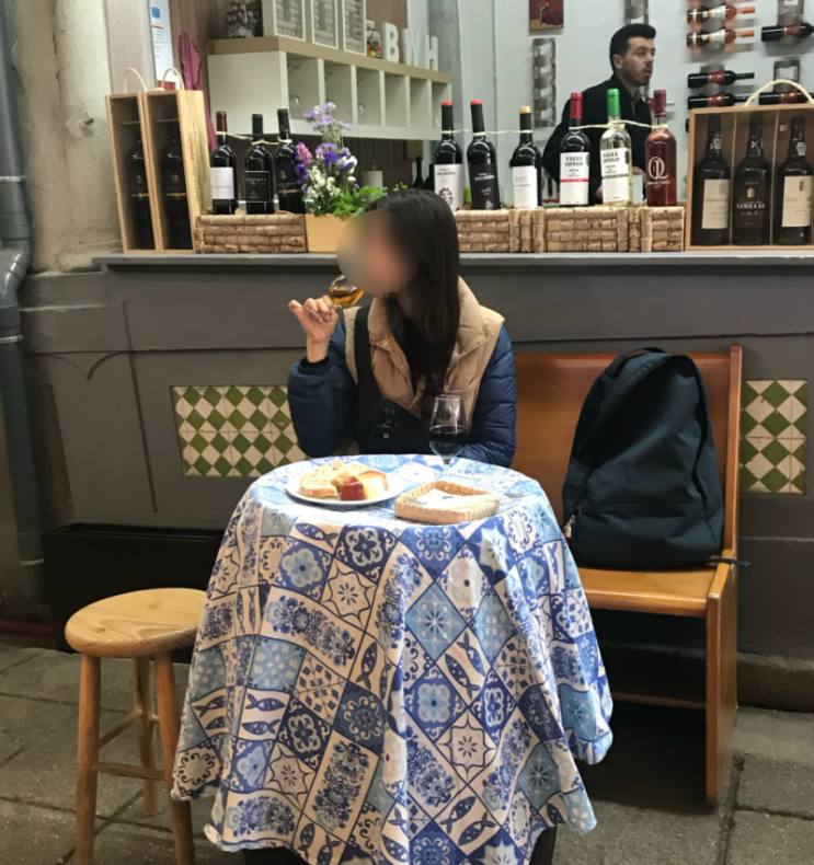 포르투 와이너리 투어 후기 포르투 근교 여행 당일치기 포르투 와인 도우루밸리 : 네이버 블로그