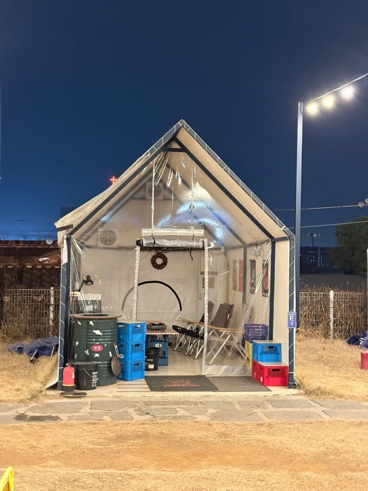 광주 캠핑식당 웰컴투바베큐｜광주연말모임 추천 : 네이버 블로그