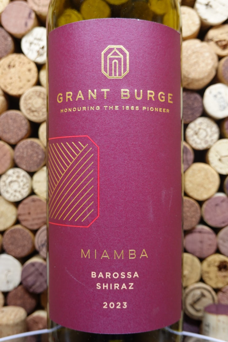 Grant Burge Miamba Barossa Shiraz, 그랜트 버지 미암바 바로사 쉬라즈 : 네이버 블로그