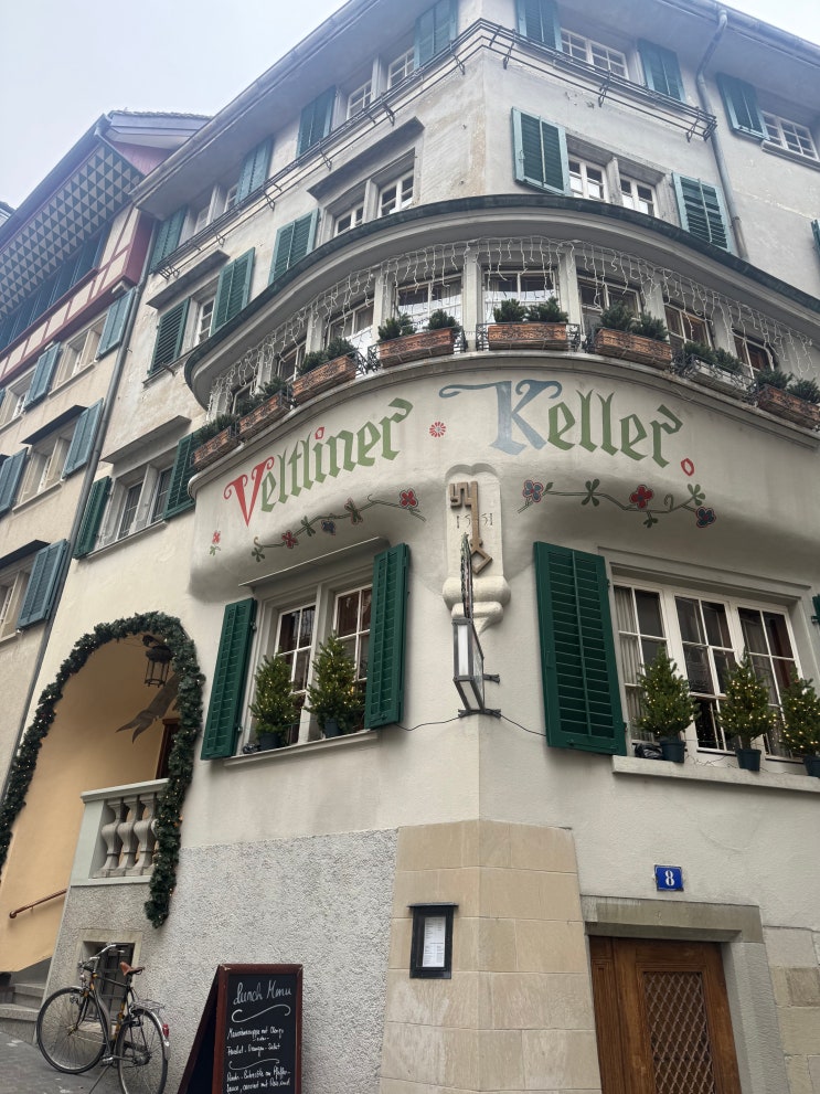 고정관념 : 네이버 블로그