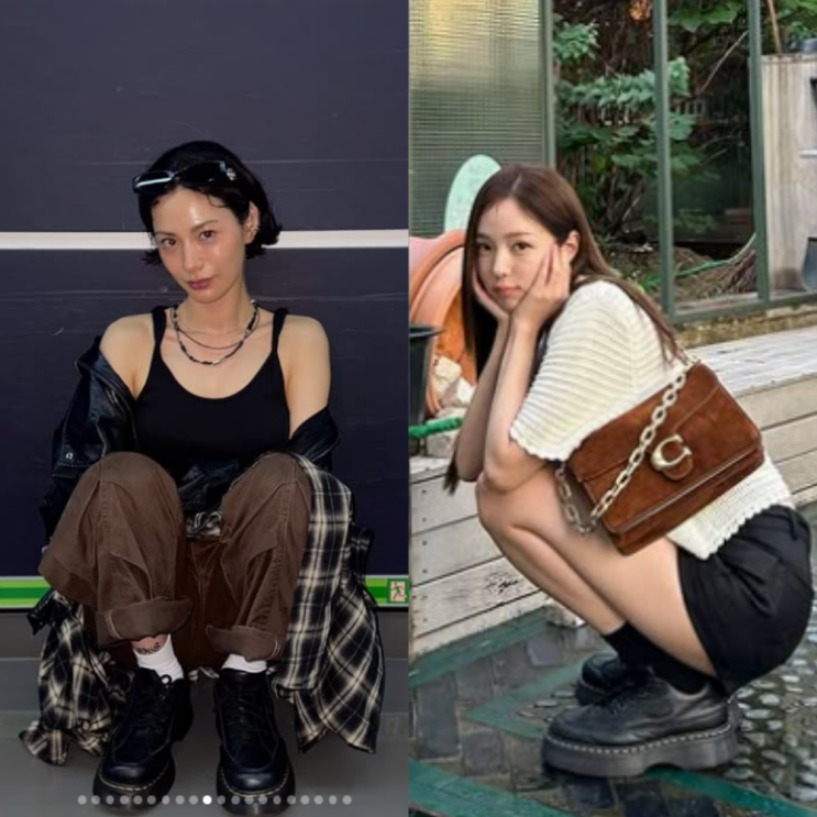 나나부터 채수빈까지 선택한 닥터마틴 로퍼 여자 더비슈즈 패션 : 네이버 블로그