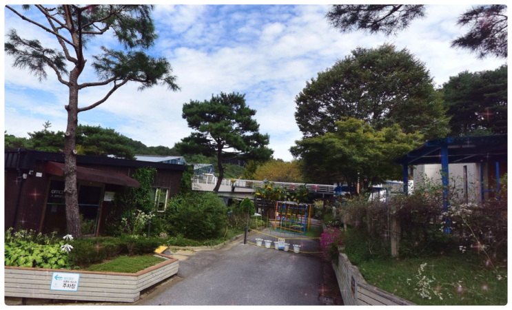 생생정보 양평 온실 정원 찜질방 : 네이버 블로그