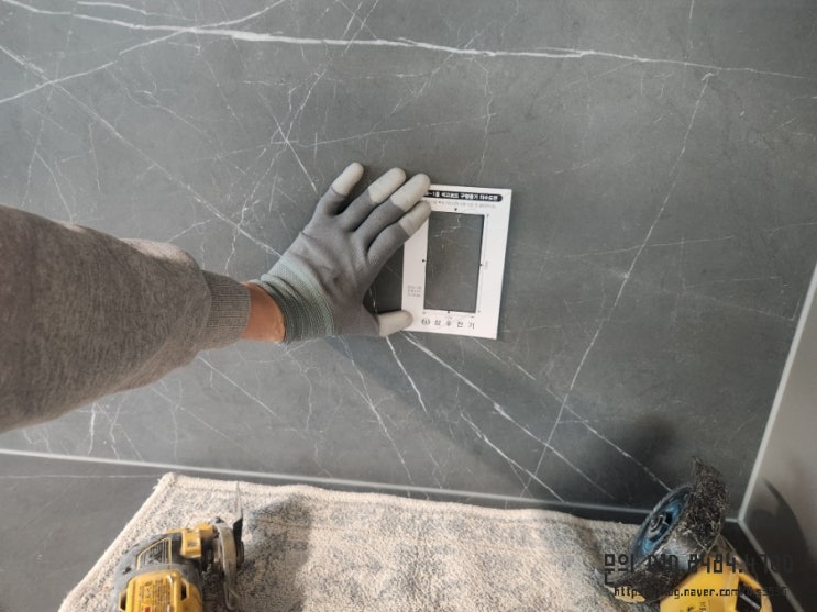 광명 안양 콘센트증설 / 인덕션 단독배선 안전하게~추가 설치하기 : 네이버 블로그