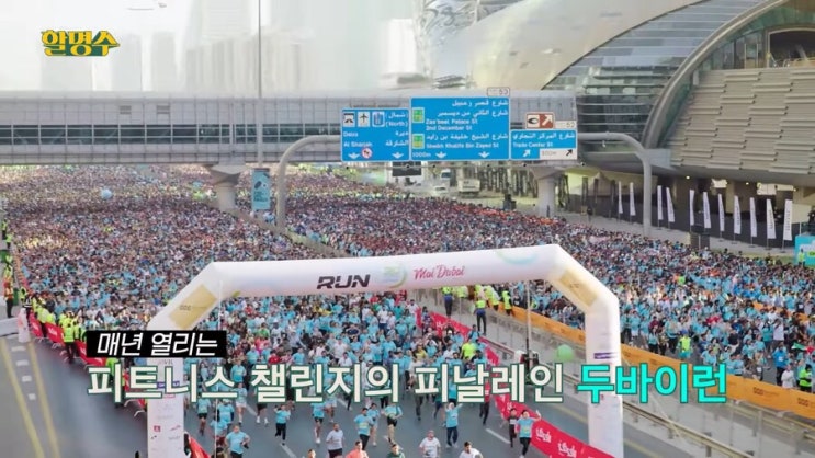 샤이니 민호 근황.jpg : 네이버 블로그