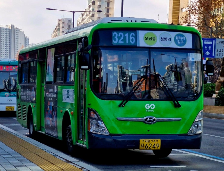 신흥운수 3216번 6249호 : 네이버 블로그