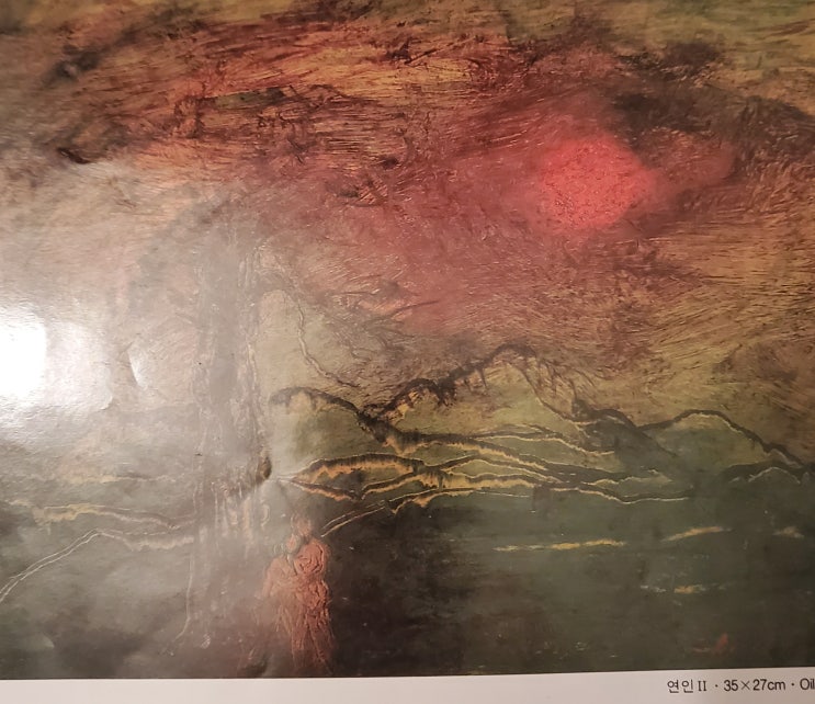 아름다움에 대한 : 네이버 블로그