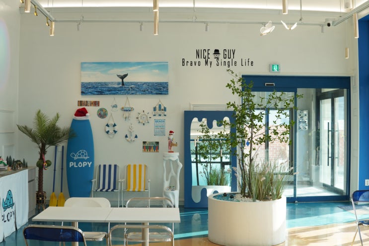 직접 재배한 딸기를 사용하는 대전 구암동 딸기 전문 카페 플로피 : 네이버 블로그