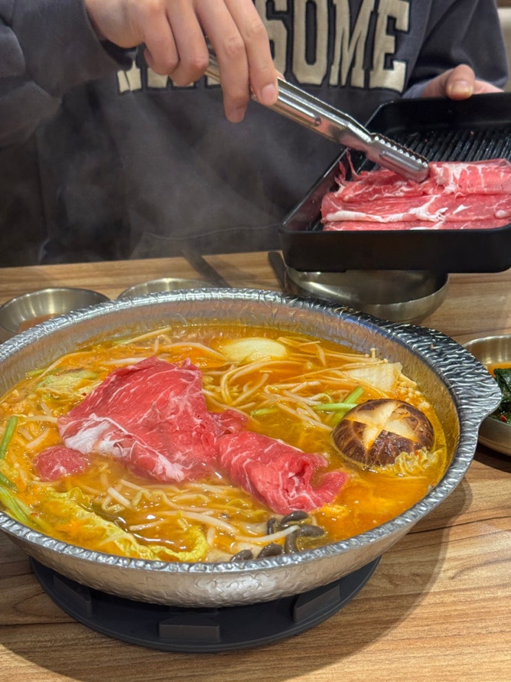 인천샤브샤브 맛집 국수화 연말분위기 뿜뿜 정갈한 한정식 : 네이버 블로그