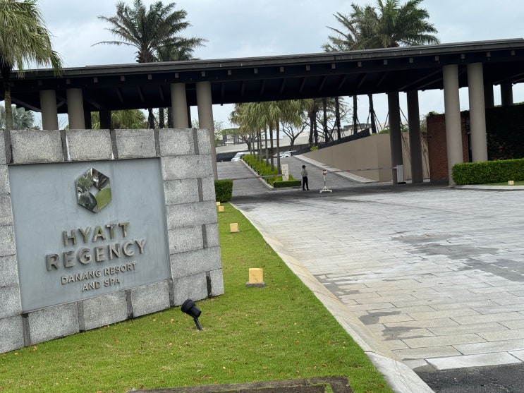 다낭 하얏트리젠시 조식 수영장 디럭스룸 아기랑 방문 호캉스 최고 : 네이버 블로그