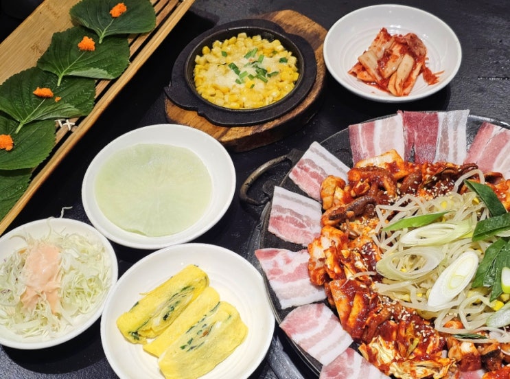 강남 신논현역 밥집 맛집 추천 모임장소로 좋은 쭈꾸미 삼겹살이 맛있는 아쭈 : 네이버 블로그