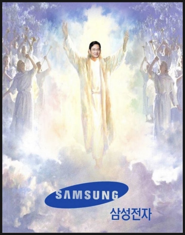 삼성전자_코스피를 견인하는 힘_중요한 매수의 기회가 왔다_차트분석 : 네이버 블로그