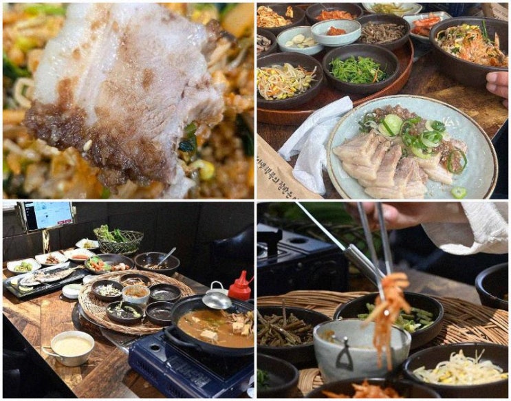 단양 맛집 탐험기 흑마늘 보리밥 한 상의 행복, 미식 블로거 추천! : 네이버 블로그