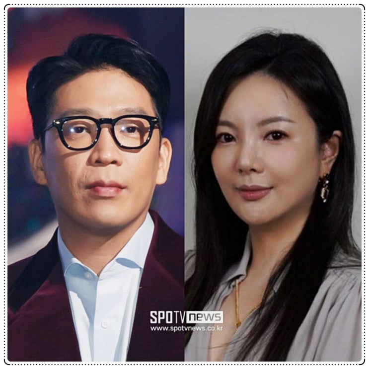 MC몽·차가원, 세븐틴 계약 언급 논란의 진실 공방 : 네이버 블로그