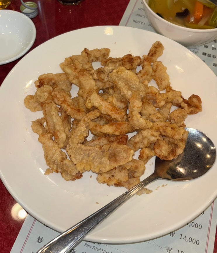 [추천] 대전 서구 중식 맛집, 동방명주 내돈내산 깐풍기 최고! : 네이버 블로그