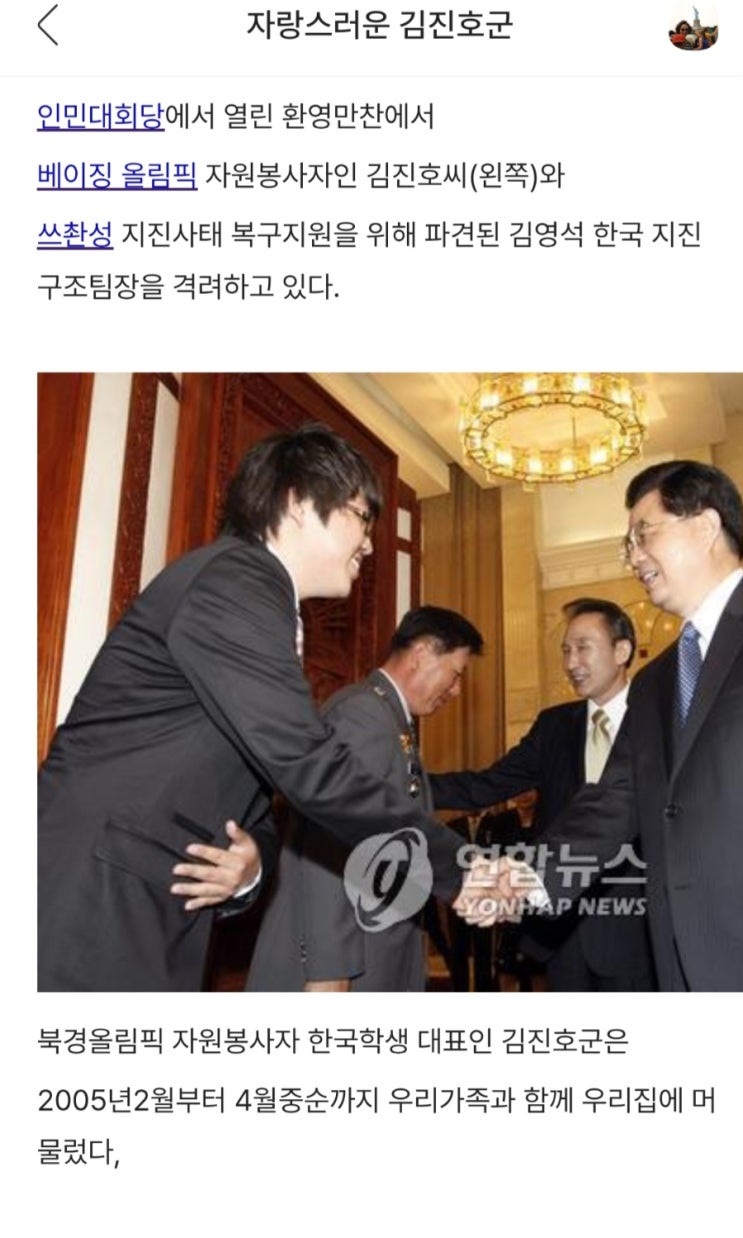 방사선 치료 10회차 : 네이버 블로그