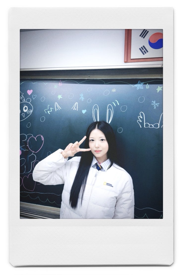 12 : 네이버 블로그