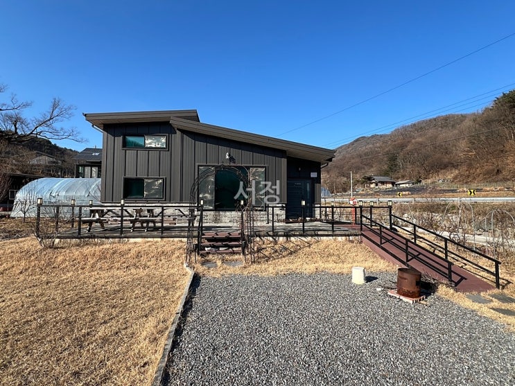 괴산전원주택ㅣ충북 괴산군 청안면 장암리 토지360평 다락방 있는 전원주택15평 매매 1억9천7백만원ㅣ괴산주택ㅣ괴산부동산ㅣ괴산세컨 ...