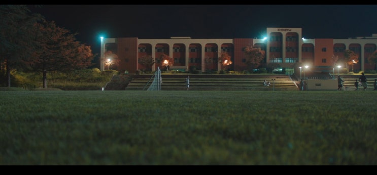 경도를 기다리며 촬영지(논산여자상업고등학교) : 네이버 블로그