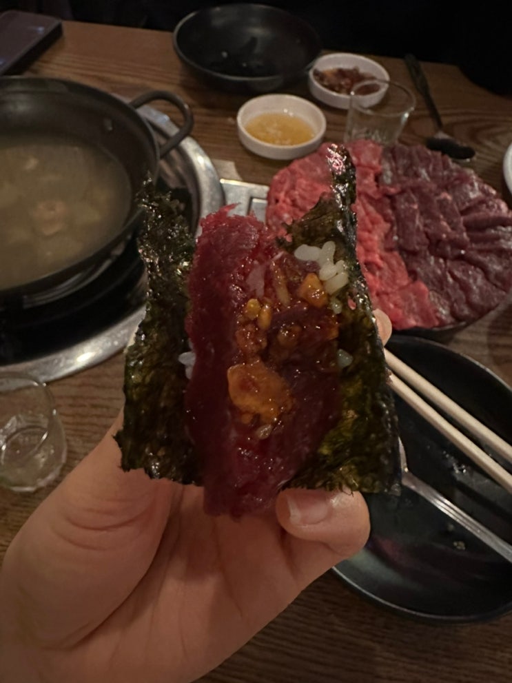 대구 교동 뭉티기맛집 정윾점 추천 : 네이버 블로그