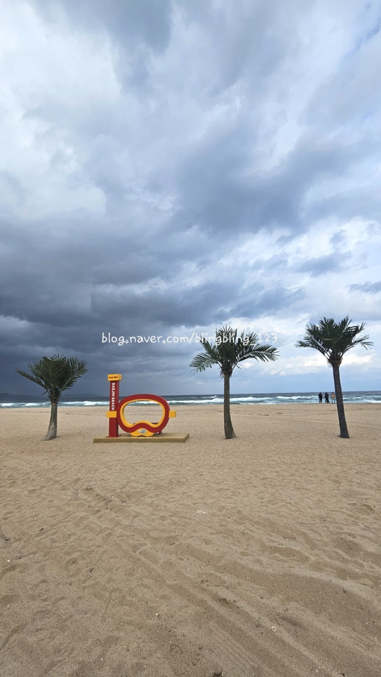 영덕고래불국민야영장 카라반존 : 네이버 블로그