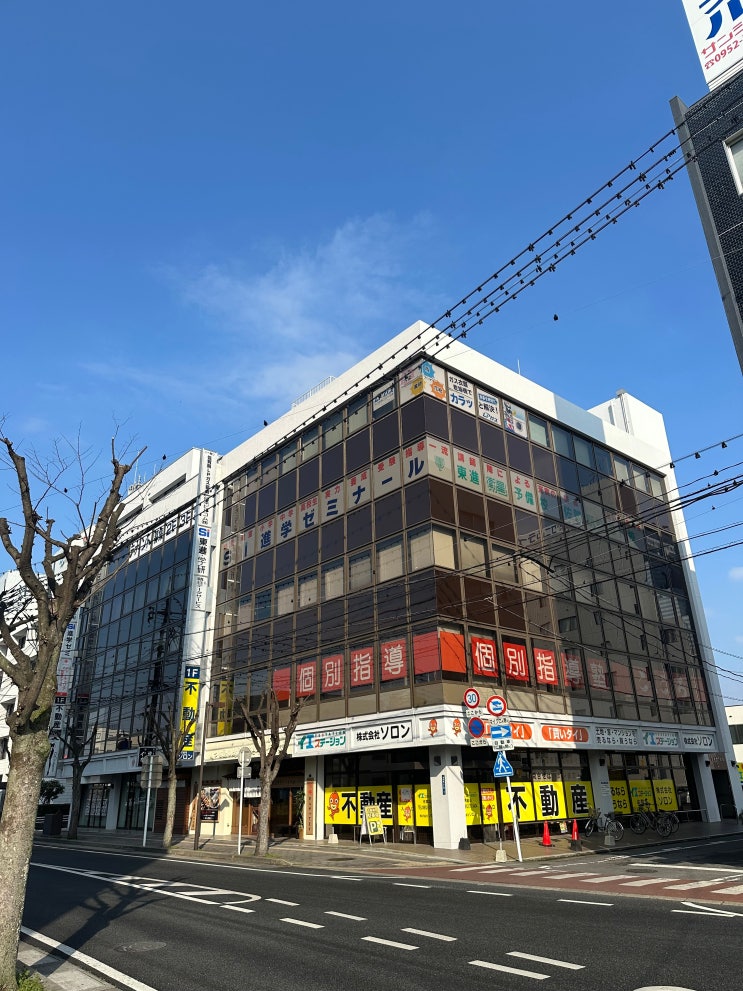 수학은 대치동 K 학원 한모 강사가 유명하다는데, 강사가 유명한 걸까? 학원이 유명한 걸까? : 네이버 블로그