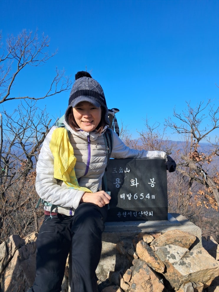 삼악산 : 네이버 블로그