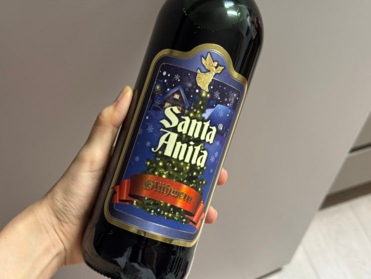 홈술상 No.57 크리스마스에는 글루바인 한잔을 : 네이버 블로그