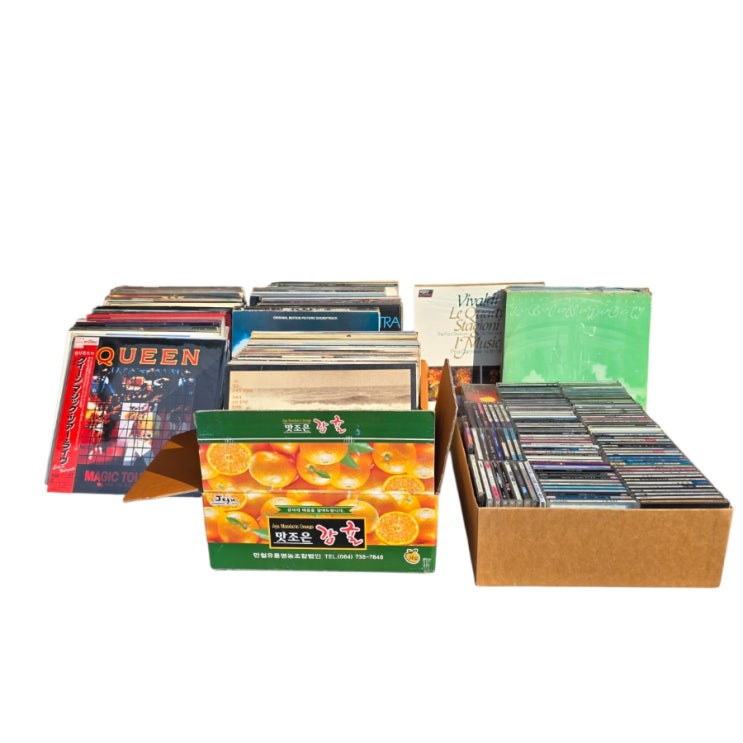 첫 CD매입 했네요 : 네이버 블로그