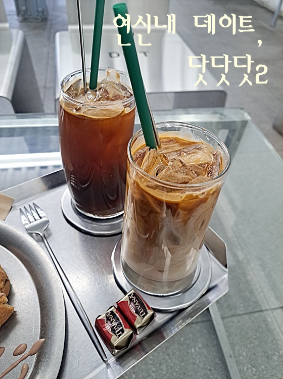 연신내 새벽 카페 닷닷닷2 : 네이버 블로그